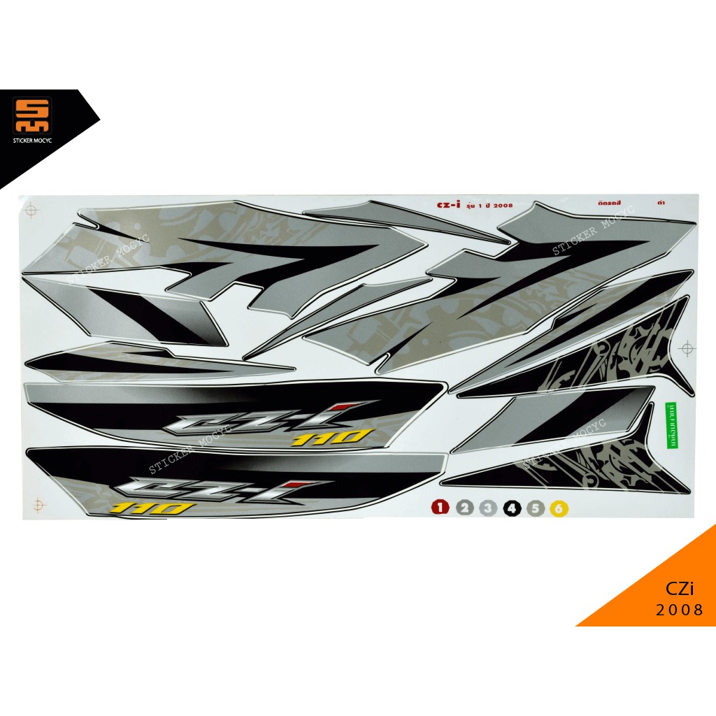 สติ๊กเกอร์ honda czi 110 ปี 2008 รุ่น 1 สีดํา (เคลือบเงา) | Shopee Thailand