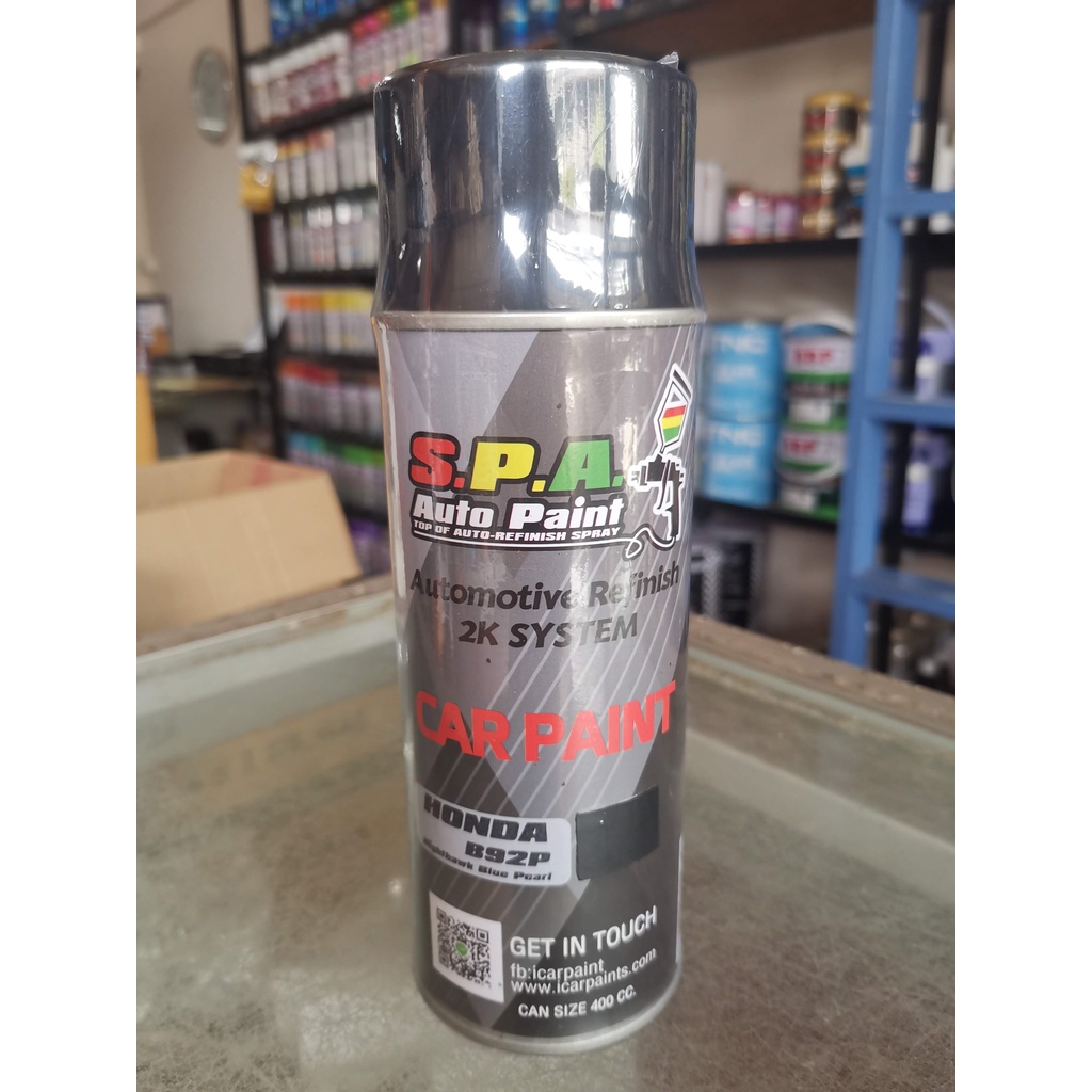 สีสเปรย์พ่นรถยนต์ Honda B92P Nighthawk Black Pearl. | Shopee Thailand