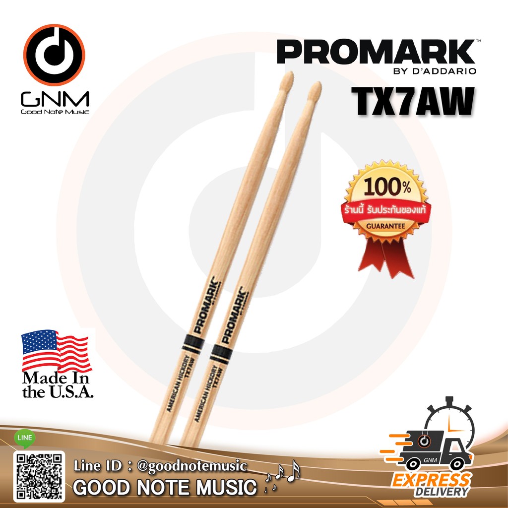 Promark TX7AW Hickory 7A Wood Tip Drum Set Stick ไม้กลองชุด 7A หัวไม้ ...