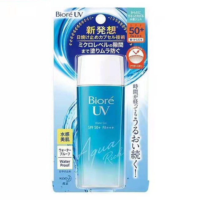 Biore UV Aqua Rich Watery Gel SPF 50+/PA++++ 90ml. Aqua Rich Watery ...