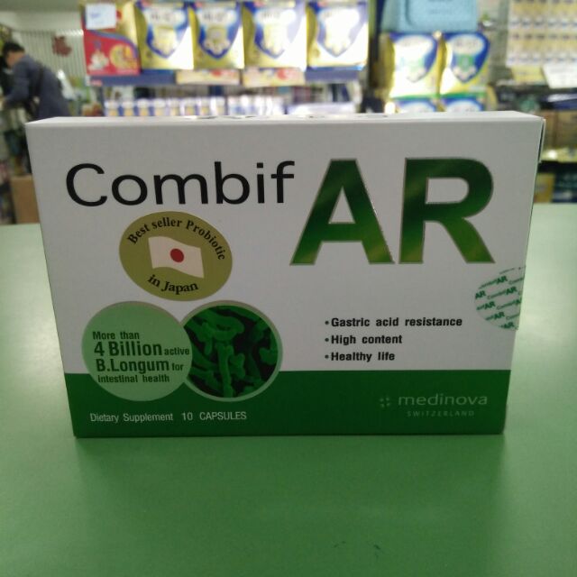 คอมบีป เออาร์ บรรจุ 10 แคปซูล Combif AR | Shopee Thailand