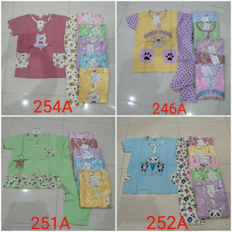 ชุดนอน SIELIE CP No.18 ABG / วัยรุ่น / Dependent Children 245A, 244A, 254, 246A, 251A, 252A ...