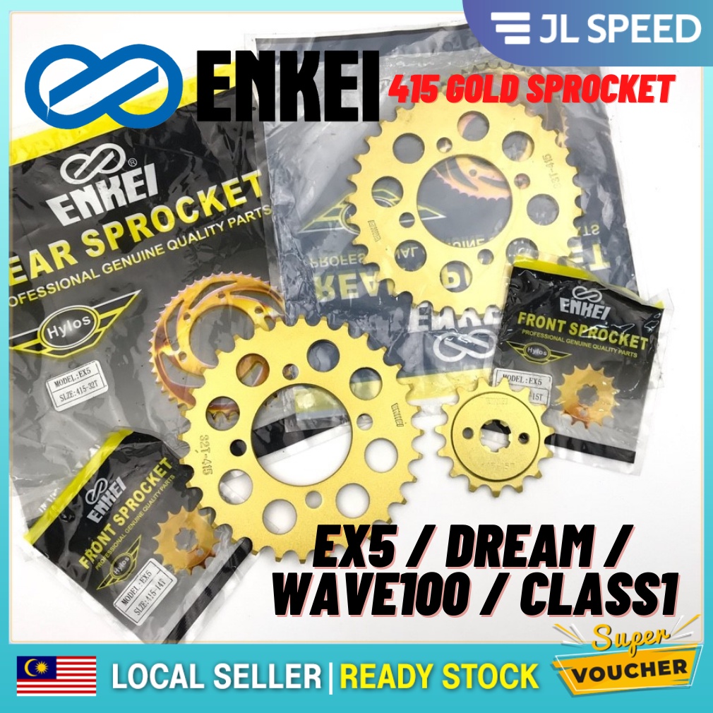 ️ENKEI Sprocket SPOKET GOLD EMAS 415 ด้านหลังด้านหน้า HONDA/ EX5 / EX5 ...