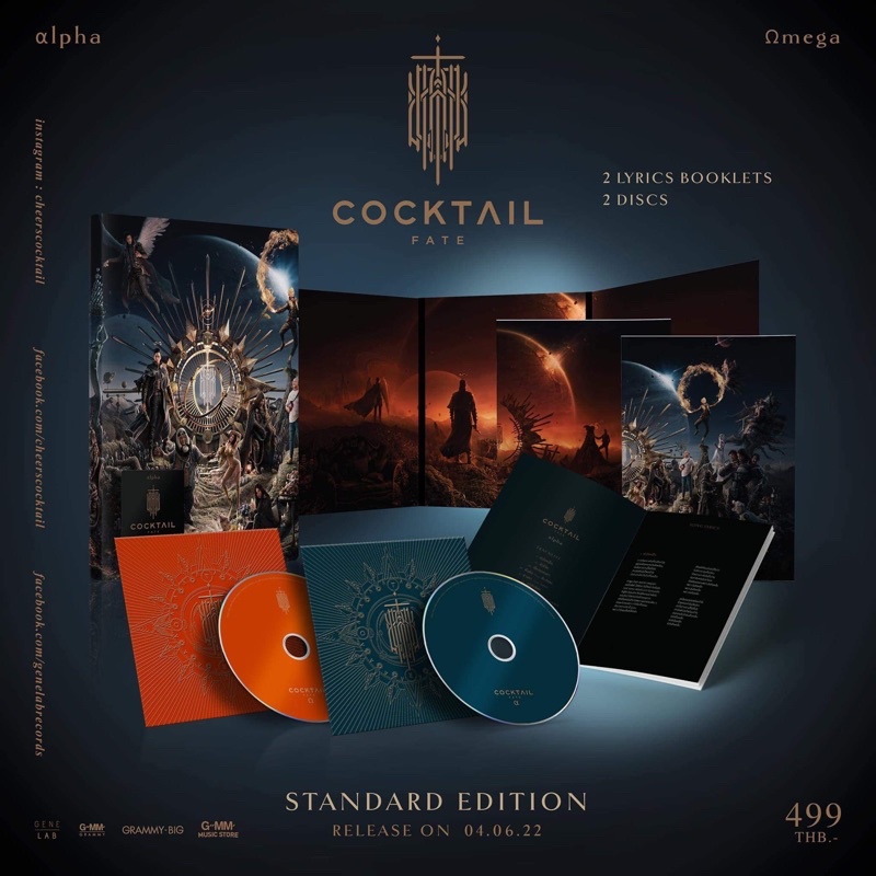 ซีดี (CD) COCKTAIL - "FATE" | Shopee Thailand