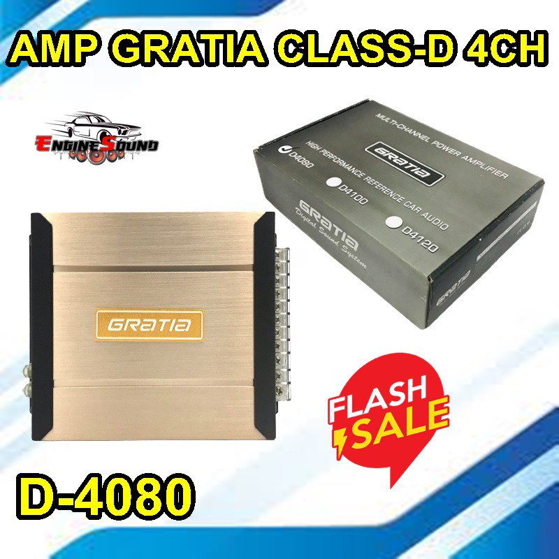 ส่งทันที คลาสดี 4 ชาแนล GRATIA รุ่น D4080 CLASS D 4CH สีทอง เครื่อง ...