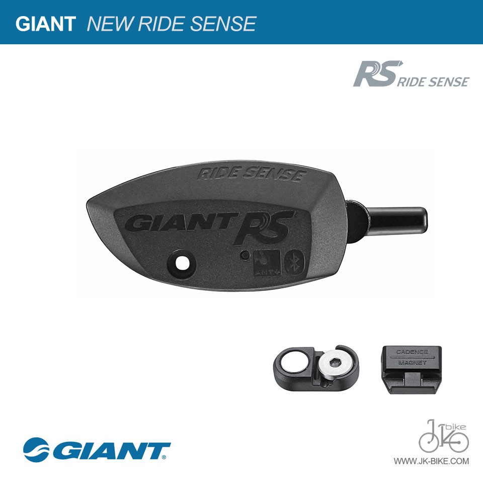 เซ็นเซอร์วัดความเร็วและรอบขา GIANT NEW RIDE SENSE (ANT+/BLE) SPEED ...