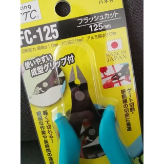 คีมตัดพลาสติก โมเดล KING TTC FC-125 125mm | Shopee Thailand