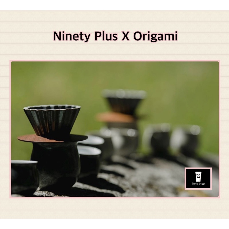 Ninety Plus X Origami [Set] ชุดดริปกาแฟ แก้วกาแฟ 90+ | Shopee Thailand