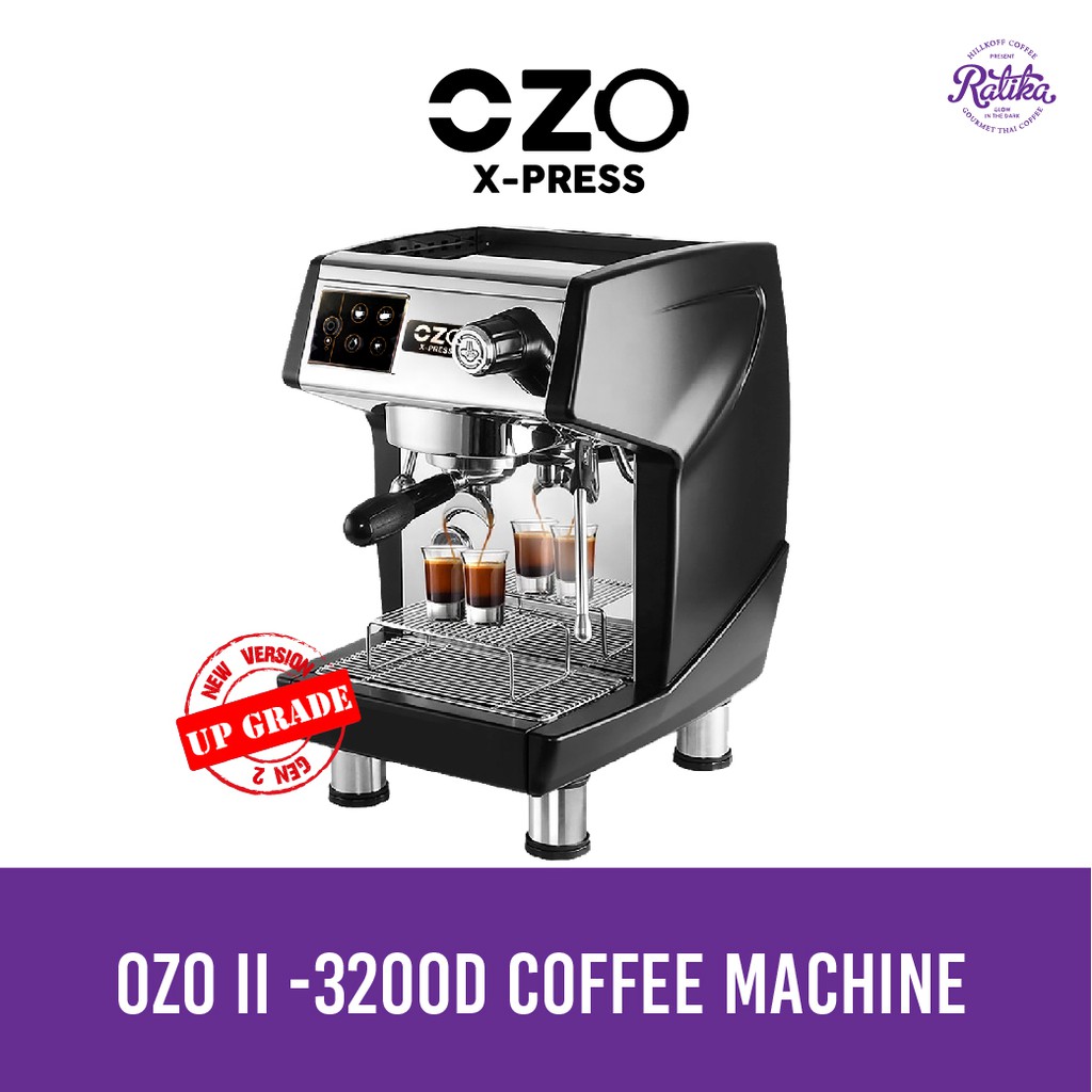 Ratika | เครื่องชงกาแฟ OZO X-PRESS II Coffee Machine CM3200D | Shopee Thailand