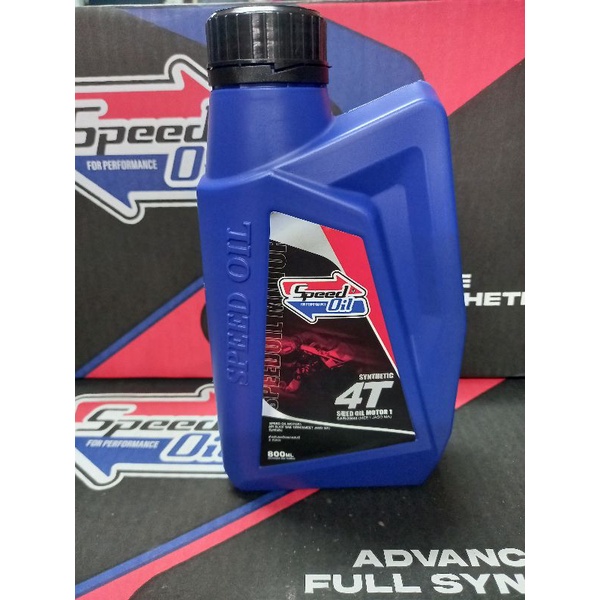 น้ำมันเครื่องSpeed Oil Motor1 API SL/CF SAE 10W40 (MEET JASO MA ...