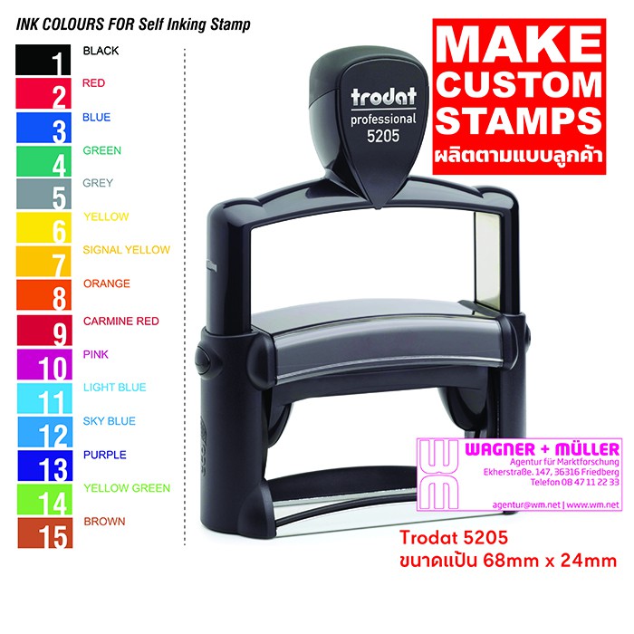 Trodat 5205 ตรายางหมึกในตัว รุ่น Professional ขนาดแป้น 68x24mm. สั่งผลิตตามแบบลูกค้า | Shopee ...