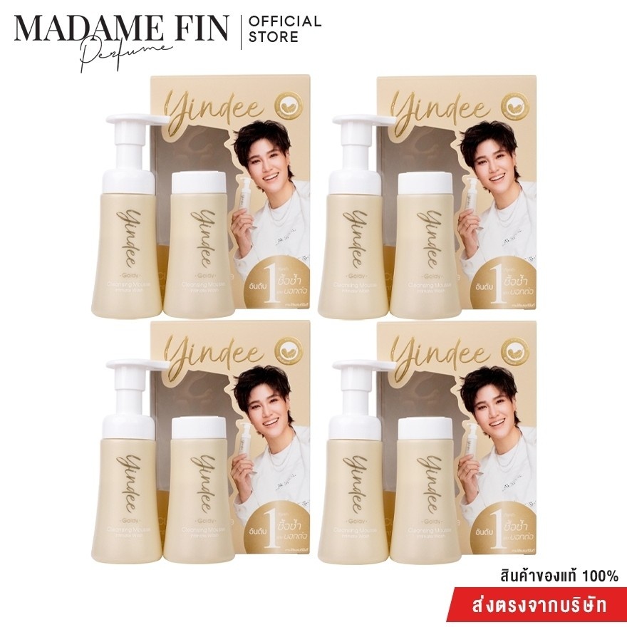 MADAME FIN มูสทำความสะอาดจุดซ่อนเร้นเซ็ต 4 กล่อง(8 ขวด) ราคาพิเศษสุด ...