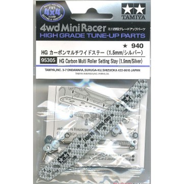 Tamiya 95305 HG Carbon Multi Roller Setting Stay (1.5mm/Silver ...