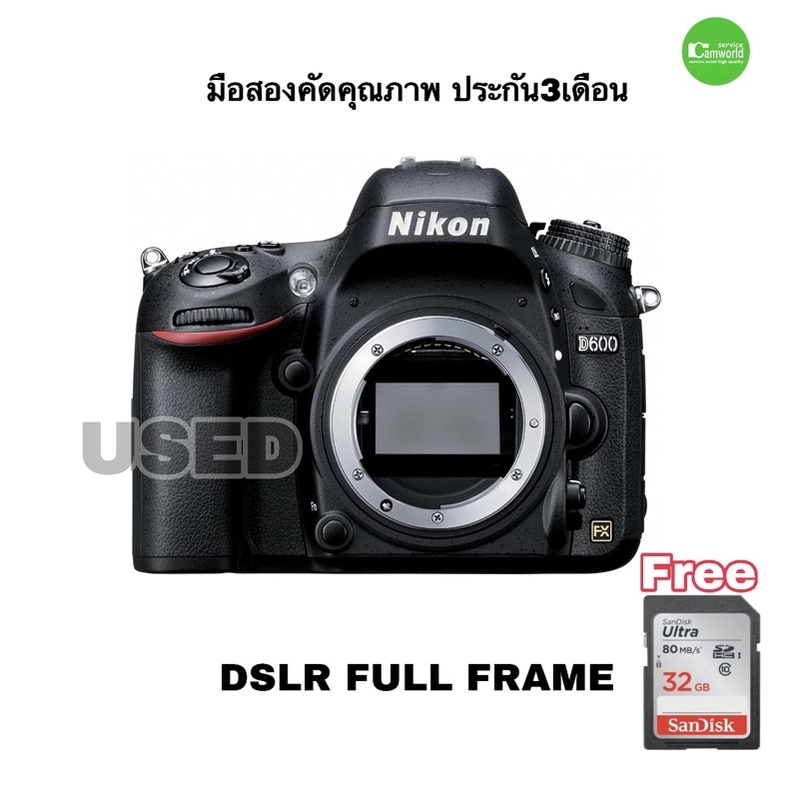 Nikon D600 Body Full Frame Fx Dslr 24mp Full Hd ว ด โอ กล องม อสอง Used