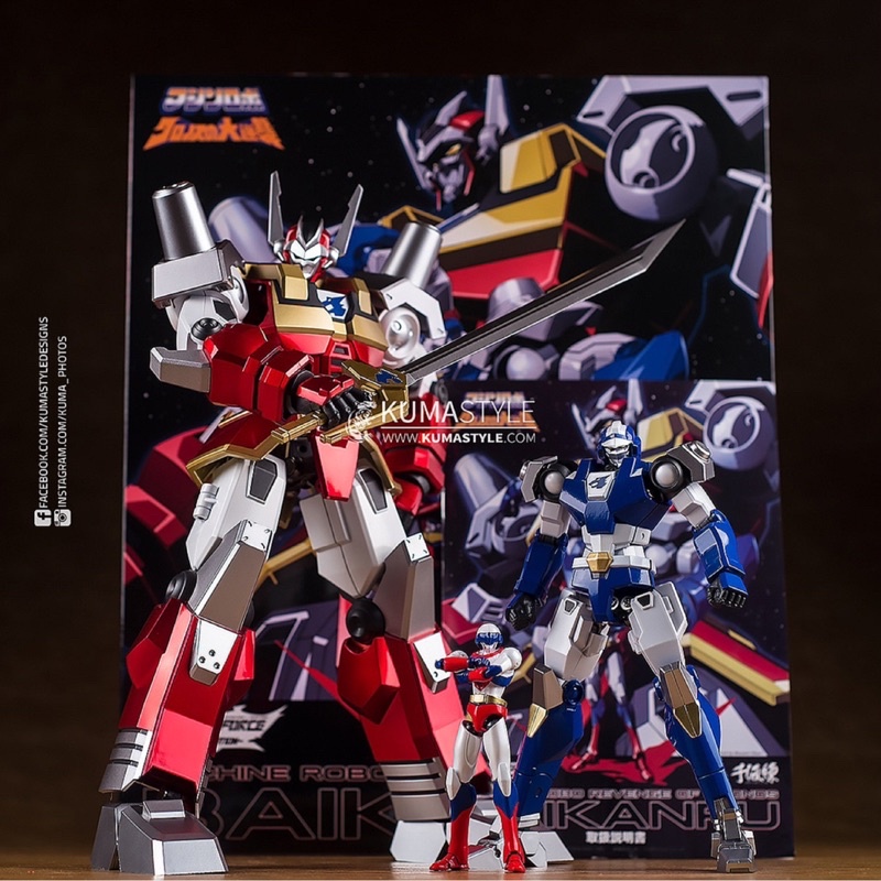 หุ่นเหล็ก Metamor-Force "Bari"ation Baikanfu by Sentinel | Shopee Thailand
