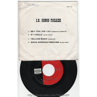 แผ่นเสียง 7 นิ้ว เพลงสากล ไวนิล 7" ยุค 60-70 HERMAN'S HERMITS/ JULIE ...