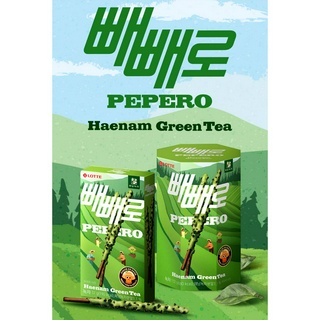 [LOTTE] Pepero 6flavor / Original / Almond / Nude-chocolate / GREEN TEA ...