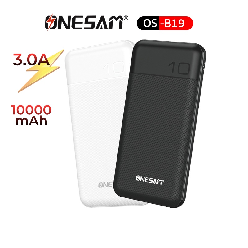 ONESAM พาวเวอร์แบงค์ รุ่น OS-B19 ความจุ10000 mAh Quick Charge 3.0 แบตเตอรี่สำรอง ของแท้ 100% รับ ...