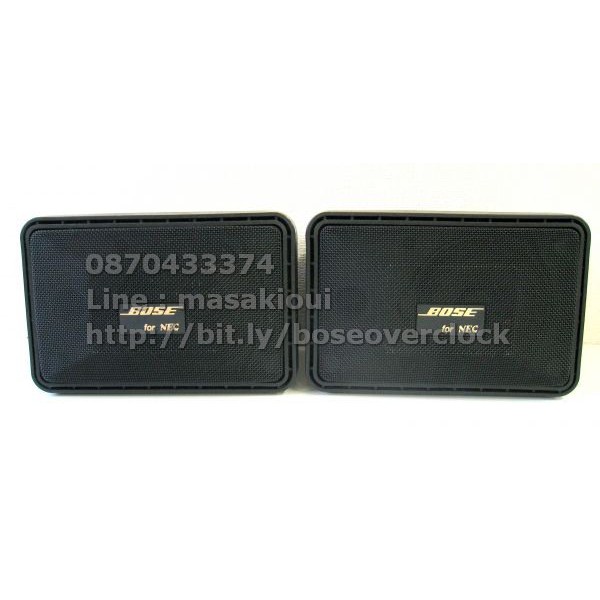 Bose 101 VM ลำโพงคาราเกะ เสียงหวานๆมาแล้ว | Shopee Thailand