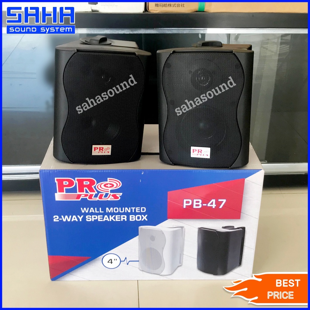 PRO PLUS PB-47 ลำโพงแขวนผนัง 4 นิ้ว ลำโพงติดผนัง พร้อมขาแขวน 150 วัตต์ (ราคาต่อ 1 คู่) sahasound ...
