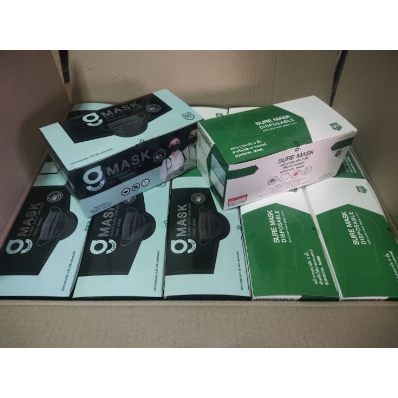 KSG Mask #หน้า กากอนามัย 3 ชั้น (งานไทย) # หน้ากาก อนามัย ทาง การแพทย์ ...