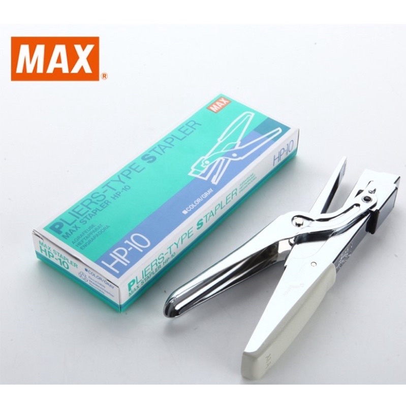 Japan max PLIER-TYPE STAPLER HP10 - MX-HP10 : (ลวดเย็บ 100 เส้น) ใช้ลวด ...