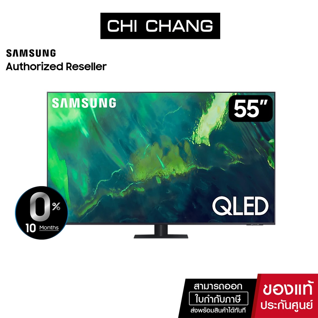 [สินค้าDEMO]SAMSUNG QLED TV 4K 120Hz SMART TV 55 นิ้ว 55q70a รุ่น ...