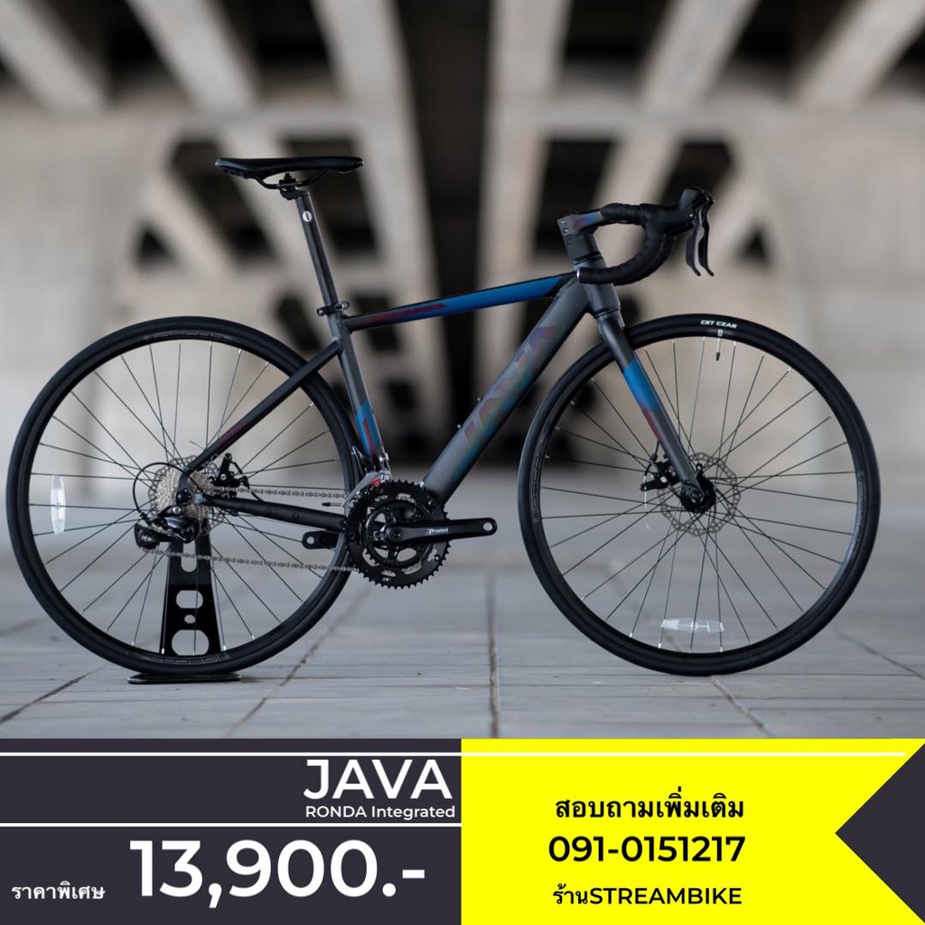 จักรยานเสือหมอบ JAVA RONDA Integrated18sp | Shopee Thailand