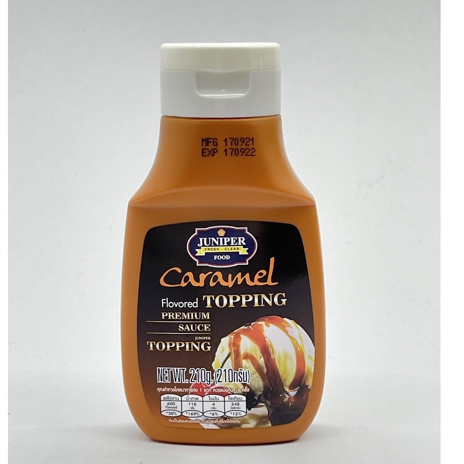 Juniper Caramel Topping 210 g. (จูนิเปอร์ คาราเมล ท็อปปิ้ง 210 กรัม)**จำกัดการซื้อ 12 ขวด ...