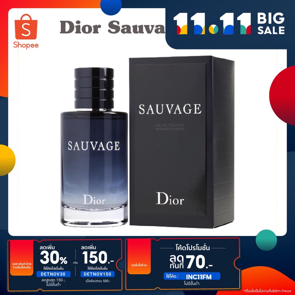 พร้อมส่ง/ของแท้ Dior Sauvage EDT eau de toilette 10ml | Shopee Thailand