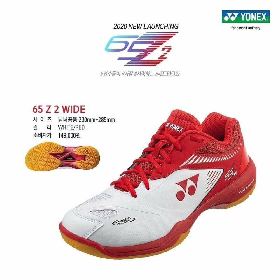 Yonex 65Z Wide (White Red) รองเท้าแบดมินตัน ชาย | Shopee Thailand
