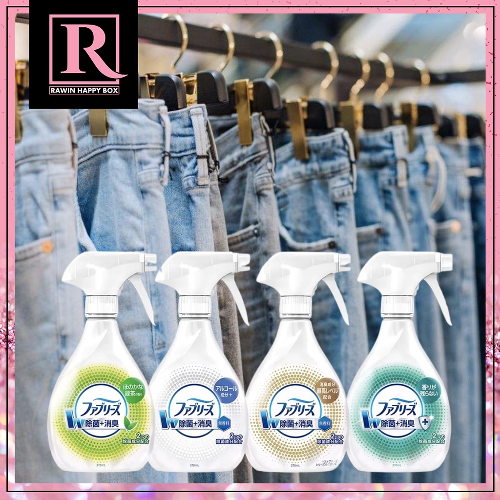 ⚡️ซื้อในไลฟ์ลด50%⚡️ สเปรย์ซักแห้ง ฉีดผ้า ฆ่าเชื้อโรค P&G Febreze สเปรย์ดับกลิ่นกางเกงยีนส์ ดับ ...