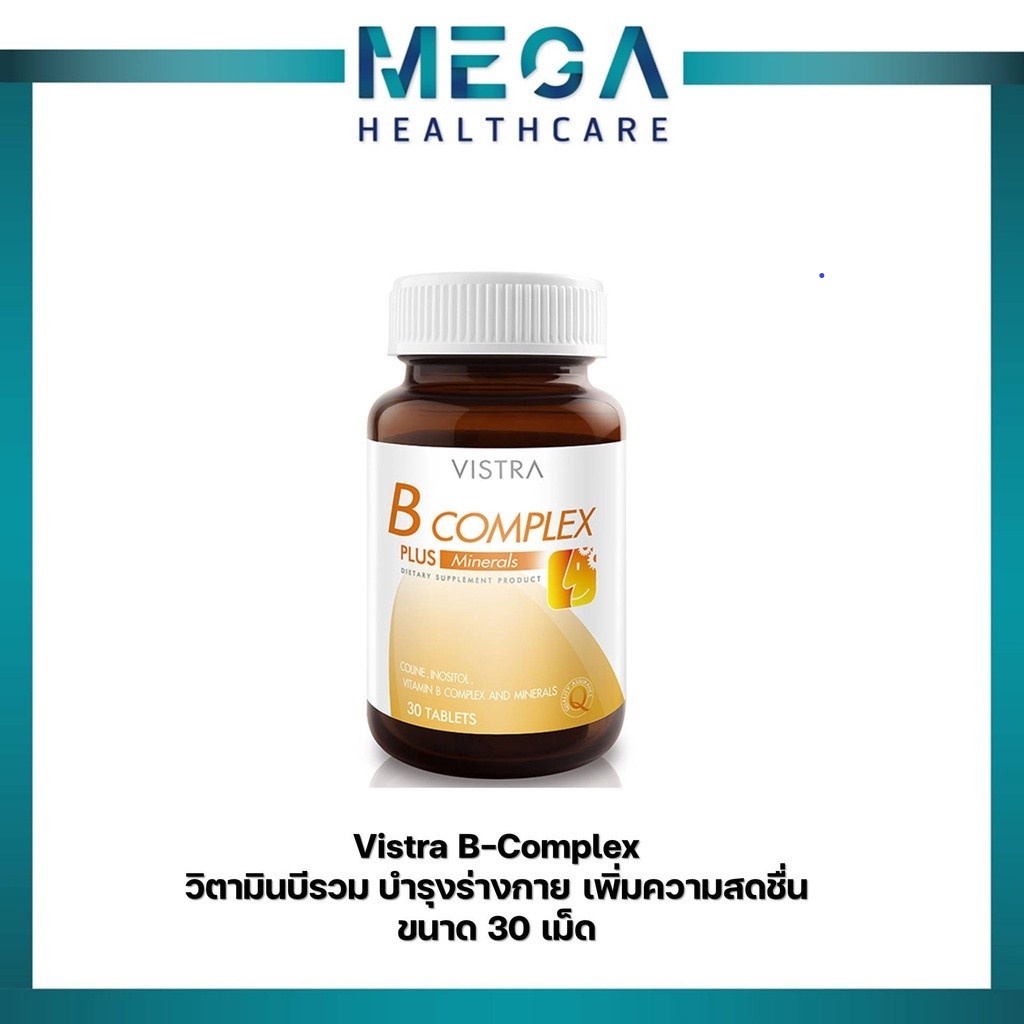 Vistra B-Complex Plus Minerals วิสทร้าวิตามินบีรวม (30เม็ด) | Shopee ...