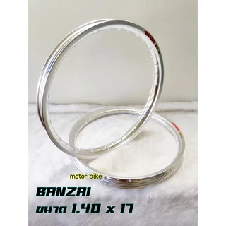 ล้อ banzai แท้ ราคาพิเศษ | ซื้อออนไลน์ที่ Shopee ส่งฟรี*ทั่วไทย!