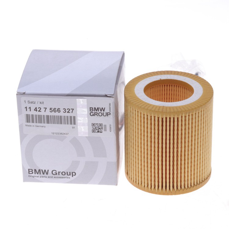 BMW N20 N26 N52 N53 N54 N55 F30 E90 E88 E84 E83 F25 F26 E85 E70 F10 E60 ...