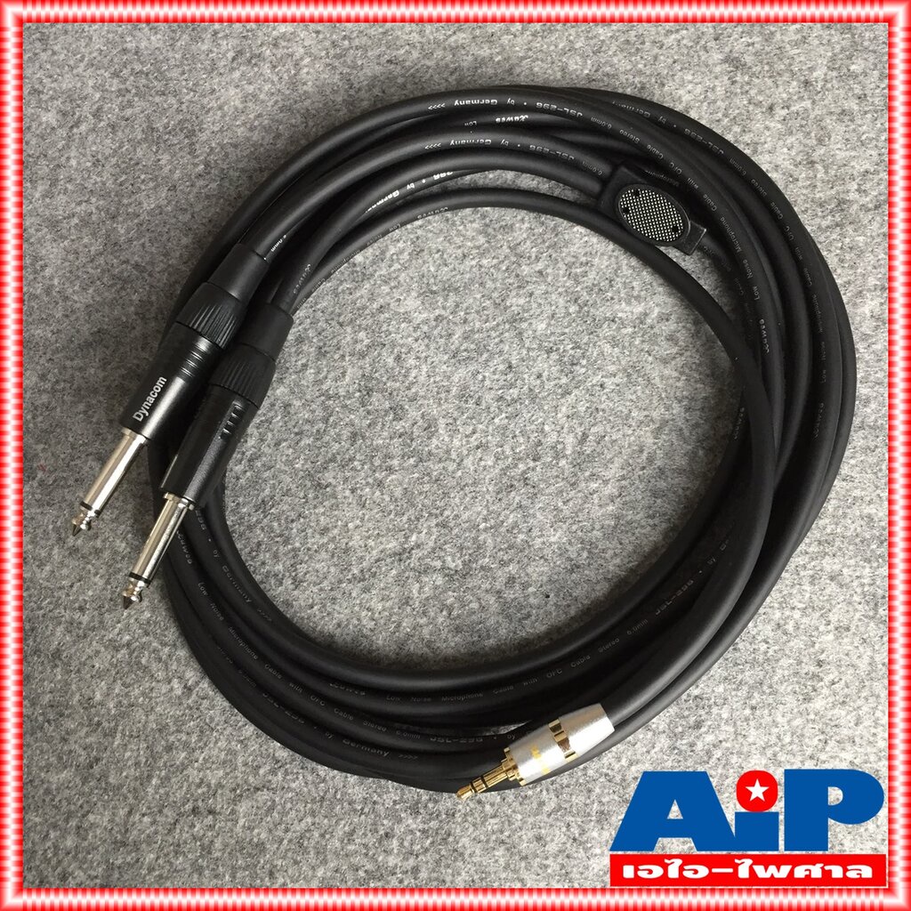5เมตร DYNACOM สายP.TR-STออกP.MICเหล็กx2 J296/J304 สายดำ สายสัญญาณเสียง ...