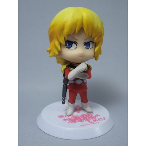 Banpresto Ichiban Kuji Kidou Senshi Gundam H-Prize Chibi Kyun-Chara ...
