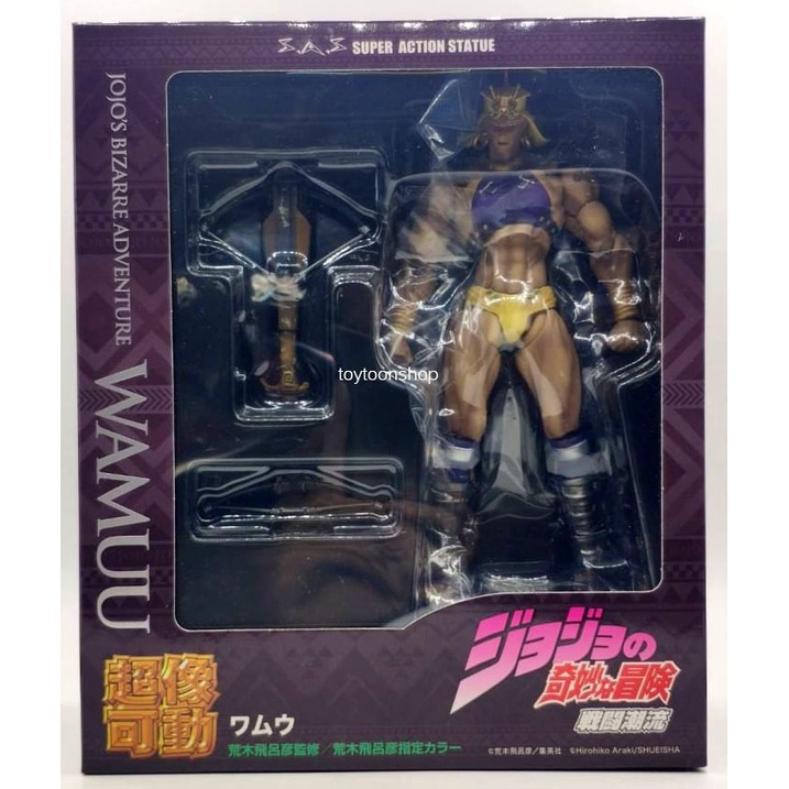 SAS Super Action Statue JoJo's Bizarre Adventure Part.2 Wamuu | Shopee ...