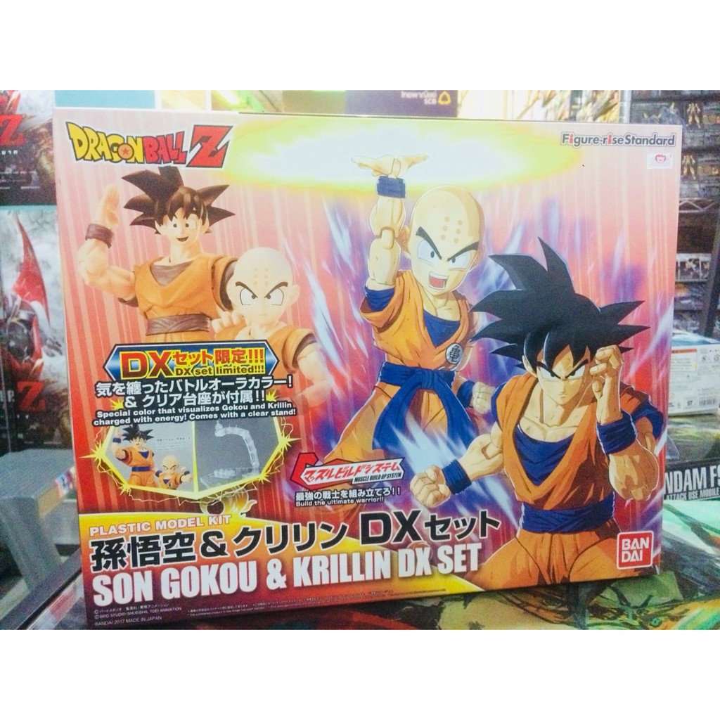 Figure-rise Standard Gokou & Krillin DX [กล่องคู่ 2 ตัว] (Mega1) goku ...