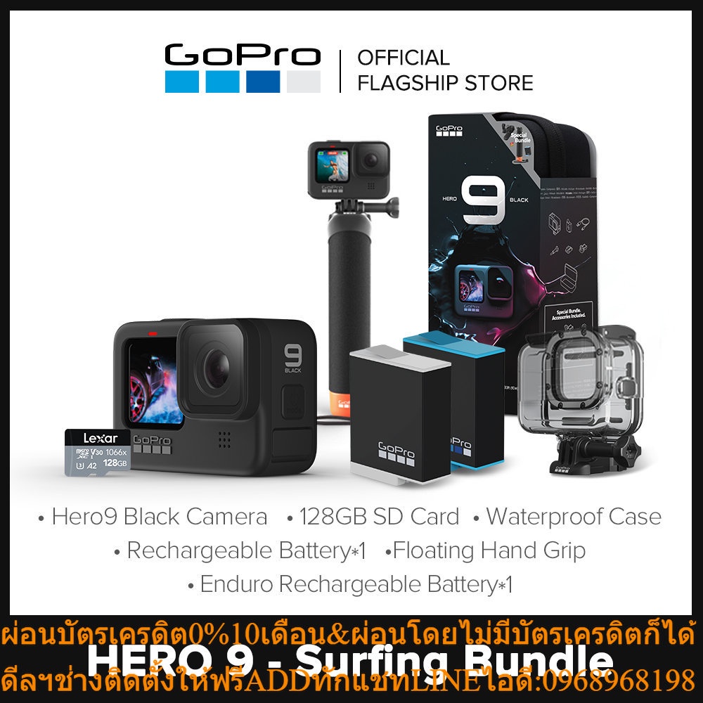 GoPro HERO9 Black 5K video and 20MP photos /2 Batteries • Floating Hand Grip • Waterproof Case ...