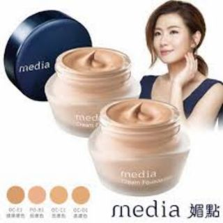 Kanebo Media Cream Foundation SPF25 PA++ 25 g. | Shopee Thailand