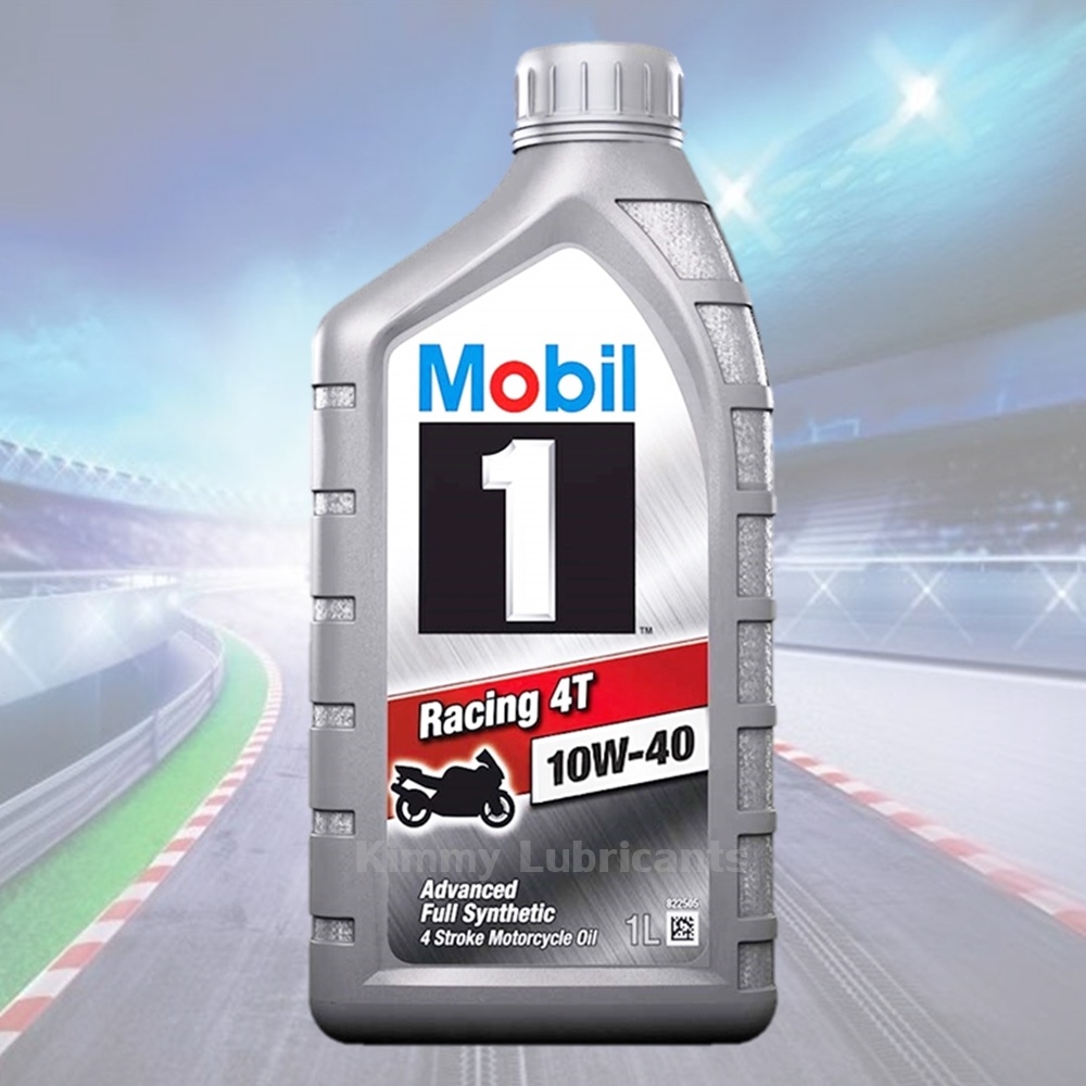Mobil 1 Racing 4T Full Synthetic 10W-40 และ 15w-50 ขนาด 1 ลิตร | Shopee ...