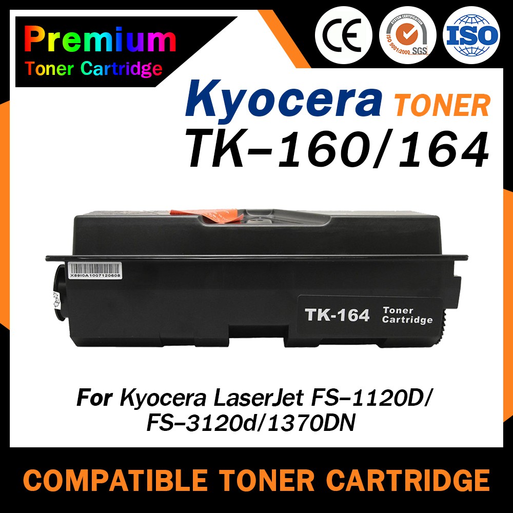 HOME ตลับหมึกเลเซอร์ตัวเทียบเท่า TK-164/TK-160/TK164/Tk160/164/160 For Kyocera LaserJet FS-1120D ...