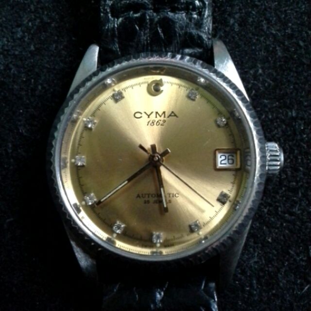 Cyma | Shopee Thailand