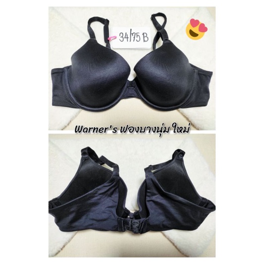 เสื้อชั้นในมือสองไซส์ 34/75A B C แบรนด์อเมริกาแท้ คัดสภาพ | Shopee Thailand