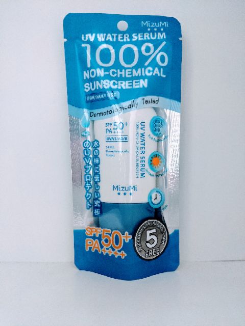 MizuMi UV Water Serum SPF50+ PA++++ 40 ml | Shopee Thailand