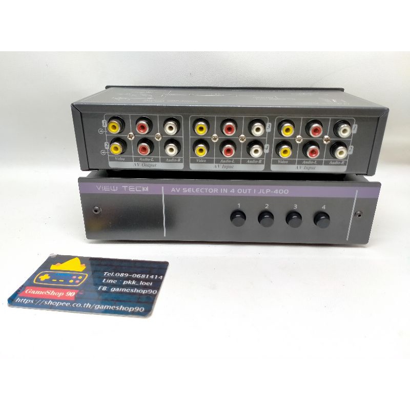 AV Selector แท้ ตู้เหล็กเข้า 4 เครื่องเกมออก 2 ทีวีสำหรับป้องกันสายสัญญานเกมพังก่อนวัยอันควร ...