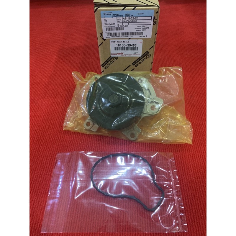 ปั๊มน้ำ 5รู Toyota Altis ZRE141 ZRE171 Dual VVT-I 1ZR 2ZR 3ZR ปี11-15 ...