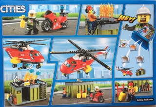 ตัวต่อ Lego Rescue Team | Shopee Thailand