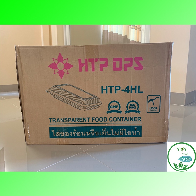 🔥TP-4HA H TP-4H L ล็อคได้ 🔥HTP-4HL 4HC กล่องพลาสติกใส OPS สำหรับใส่ ...
